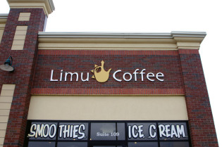 The Ethiopian Coffee Ceremony at Limu Coffee – Heavy Table