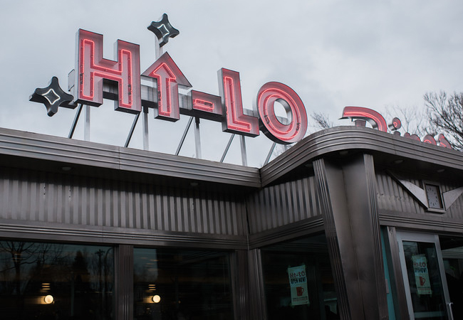 The Hi-Lo Diner in Cooper, Minneapolis – Heavy Table