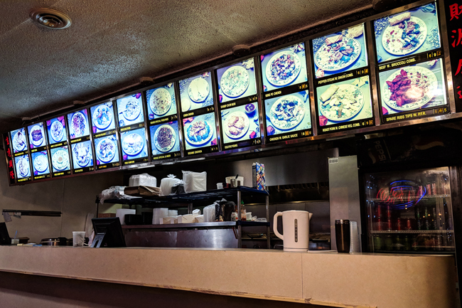 east-lake-china-dragon-menu – Heavy Table