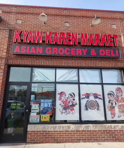From Myanmar to Rice Street: Karen Food in Saint Paul – Heavy Table